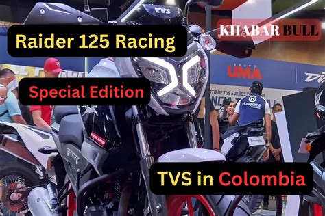 Tvs Raider 125 Racing Special Edition कंपनी ने इस बाइक को कोलंबिया में