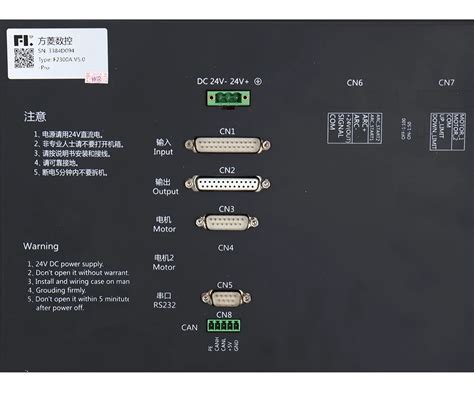 Aubalasti 2axis Cnc Controller System F2300a For Cnc Flame And Cnc Pl Wavetopsign