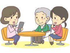 当院について 楠根診療所
