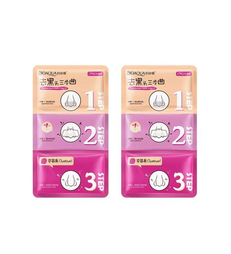 قیمت و خرید پک 2 عددی ماسک 3 مرحله ای پاک کننده بینی بیوآکوا