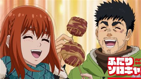 “1 Funkan Dake Iretemo Ii Yo…share House No Himitsu Rule” Anime Reveals Key Visual And January