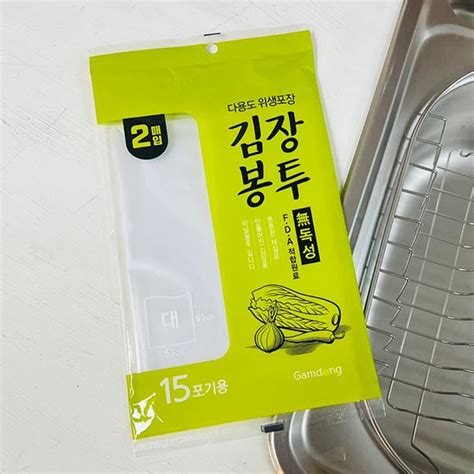 도매콜 감동 무독성 김장봉투 2매입15포기용대