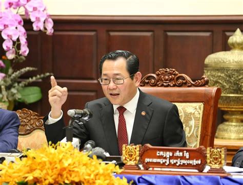 Msjtv News លោក កើត រិទ្ធ រដ្ឋមន្ត្រីក្រសួងយុត្តិធម៌ៈ៖ «ដើម្បីលើកកម្ពស់យុត្តិធម៌