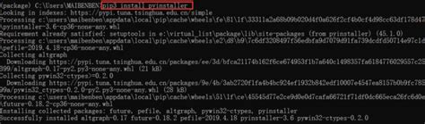 别再问我怎么python打包成exe了！ 知乎
