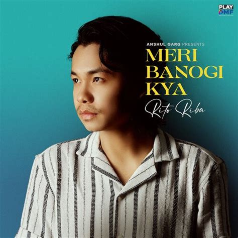 Meri Banogi Kya Lyrics Meri Banogi Kya Only On JioSaavn
