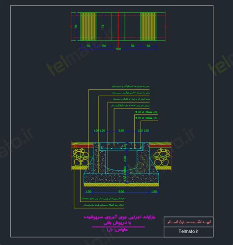 دتایل جدول گذاری به همراه فایل اتوکد و جزئیات اجرایی جدول کاری بسته