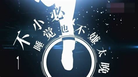 终于等到你这首抖音走火的歌曲旋律太好听 高清1080P在线观看平台 腾讯视频
