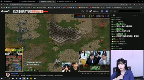 클립 👻 8주년 섭이vs이아깽 2시간경기 Gg 루미시점 Soop Vod
