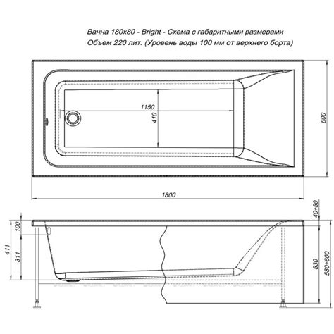 Ванна акриловая Aquanet Bright 180x80 в Алматы