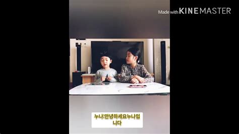 로블록스 입양하세요 Youtube