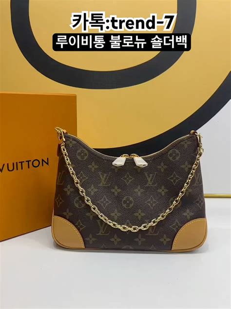 유행 안타는 명품가방 멀티트렌드 명품백 여자가방 여자명품백 루이비통신상백 명품신상백 요즘핫한 인기가방 Shorts Youtube