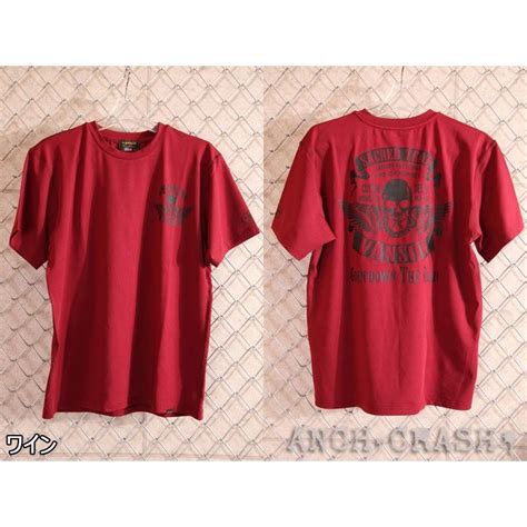 VANSON 24h限定P最大18倍!6/3pm23:59迄 当店別注!バンソン 吸汗速乾 ドライ半袖 Tシャツ ACV-903 スタンダード ...