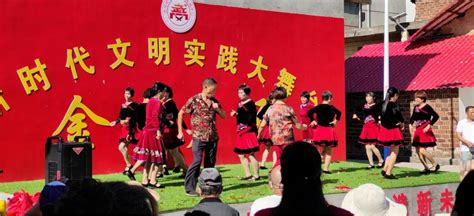 武冈市双龙兴村新院落展示新气象 小舞台撬动大民生 乡村动态 乡村振兴 华声在线