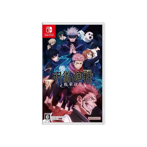 Nintendo Switch Jujutsu Kaisen Cursed Clash Super Special Edition
