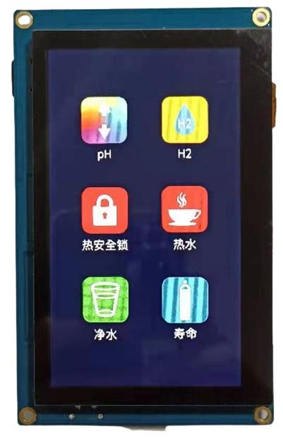 TFT LCD UART TFT LCD