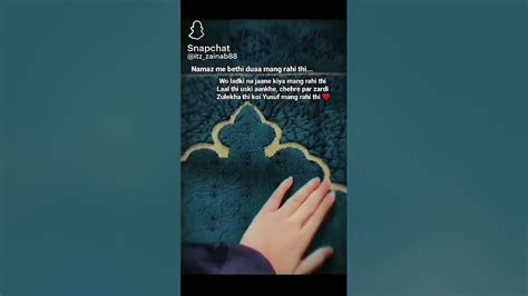 Zulekha And Yusuf Youtube