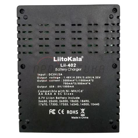 Зарядное устройство Liitokala Lii-402 для Li-Ion/LiFePO4/Ni-Mh (с ...
