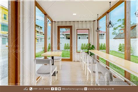 🤎☕️ Container Cafe Box Factory คอนเทนเนอร์ บ้านน็อคดาวน์