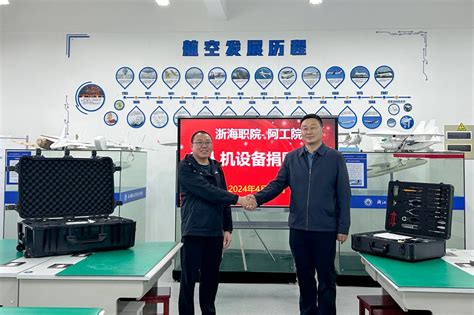 智力援疆，同绘“疆”来——我校圆满完成对口支援阿克苏工业职业技术学院师生技能大赛集训任务 浙江国际海运职业技术学院