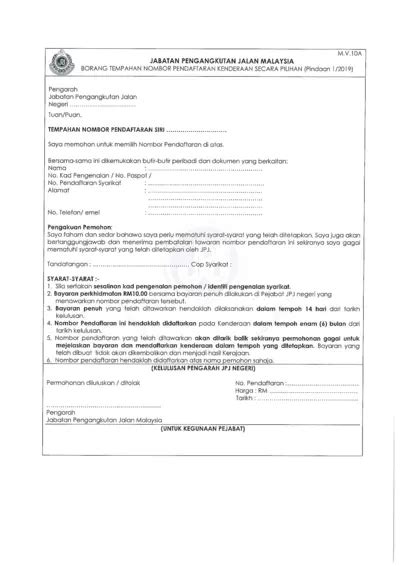 Corn Checkoff Refund Application Form R18
