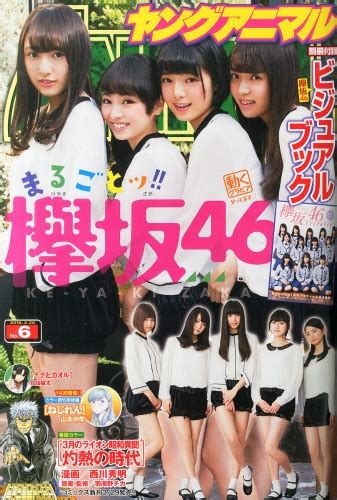 Hmv Books Online