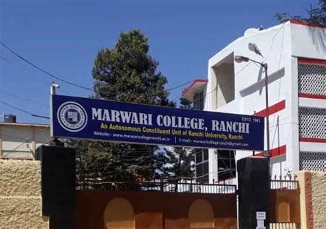 Marwari Collage The Great Place For Education
