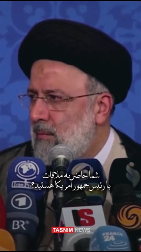 ‎خبرگزاری تسنیم‎ ‎‌ ماسک خواستار تعطیلی «صدای آمریکا و «رادیو فردا