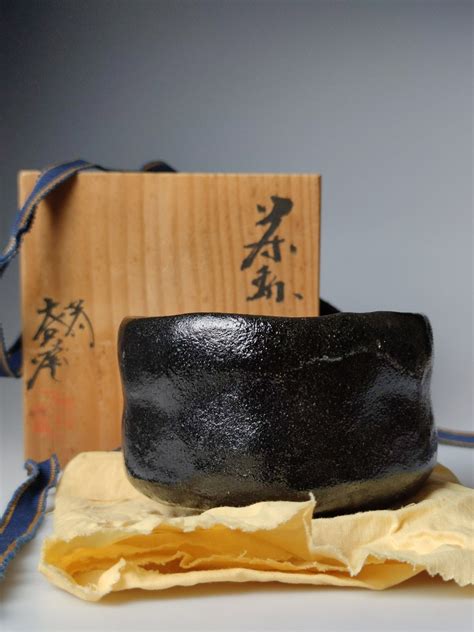 Vintage Japanese Kuro Raku Etsy