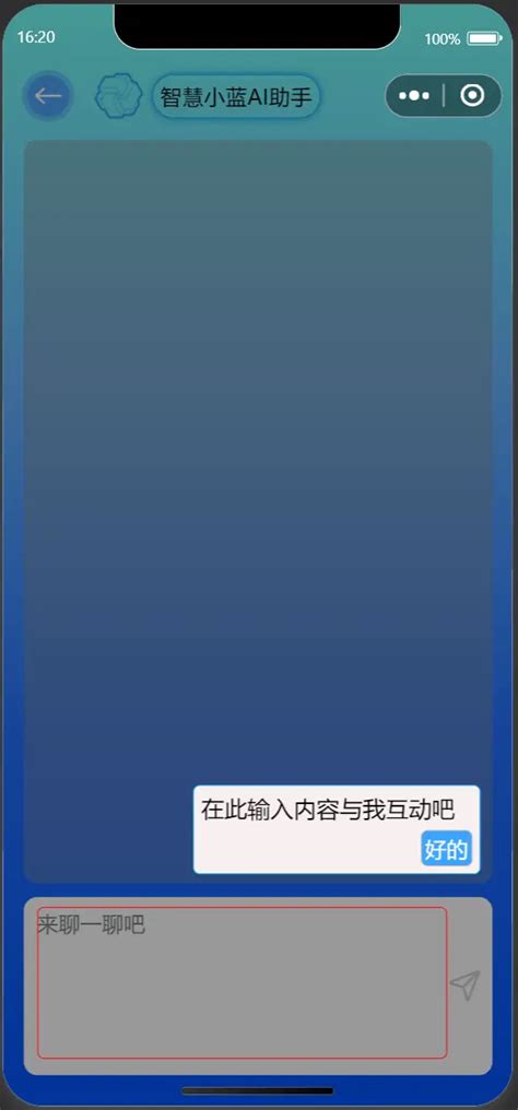 漫游式引导 漫游式导航 漫游式指引 Tour Dcloud 插件市场