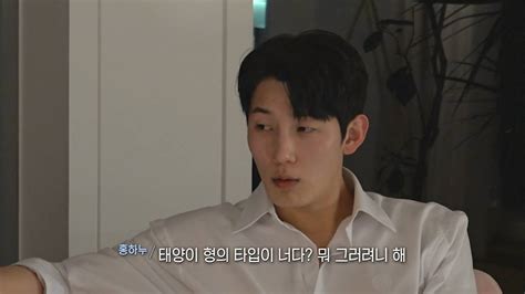 여출에게 여우 발언한 연애프로 남출 인스티즈 Instiz 이슈 카테고리