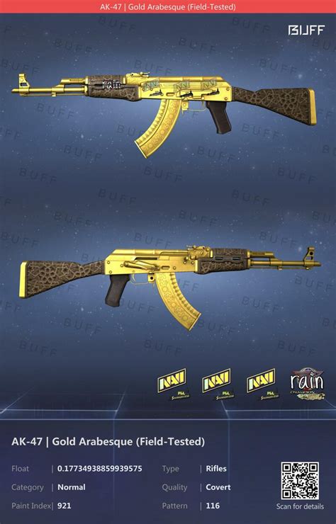 팟벤 스킨3개팝니다 카스글옵csgo 파티
