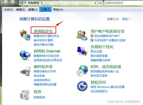 如何下载文件到开发板中？怎么把u盘的东西拷贝到6818开发板里面 Csdn博客
