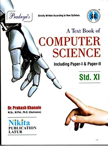 Nikita Publications Computer Science STD 11 HSC Textbook