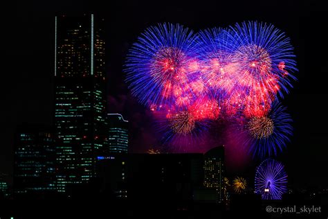 802a2428 S Kaire Flickr