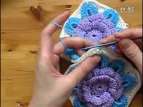 Bag Stitching Unit Spent Sd Youtube