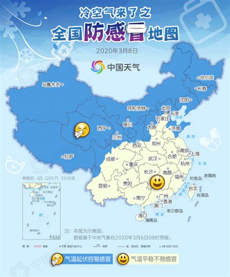 河南天气山东天气河南省一周天气预报图大山谷图库