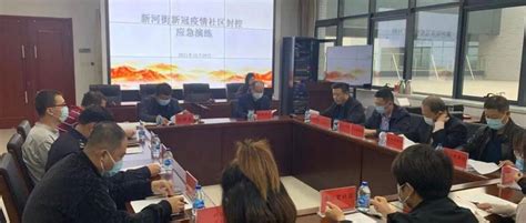 以“练”筑“防”！新河街开展新冠疫情社区封控应急演练防控