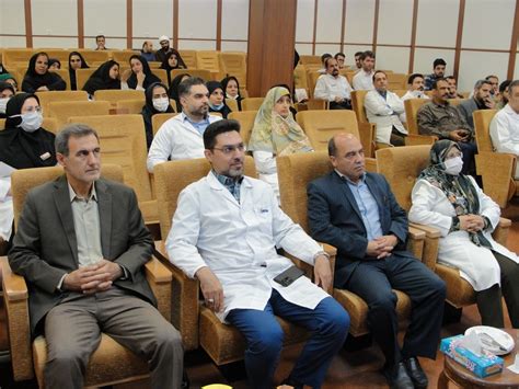 روابط عمومی دانشگاه دکتر رامین رحیم نیا بیمارستان رازی از لحاظ