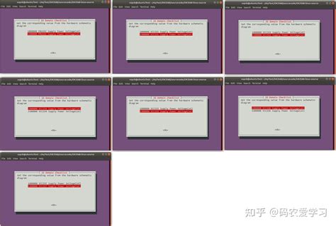 Rk3568源码编译与交叉编译环境搭建 知乎