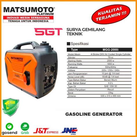 Jual Genset Silent 2000 Watt Super Silent Genset Inverter Matsumoto Di
