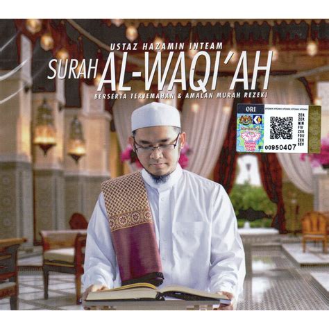 Ustaz Hazamin Inteam Surah Al Waqiah Islamic Cd Shopee Malaysia