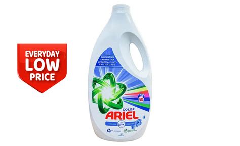 Ariel Liquid Color 50w 2 75l Metro Supermarket Platy Wolt