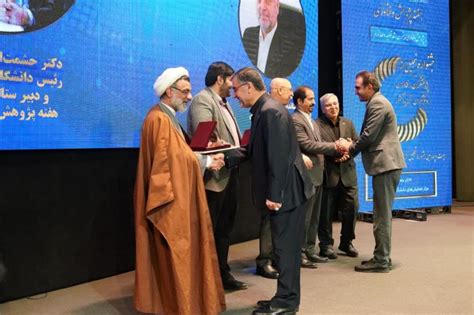 انتخاب دانشگاه مازندران برای دومین سال متوالی به‌عنوان دانشگاه برتر