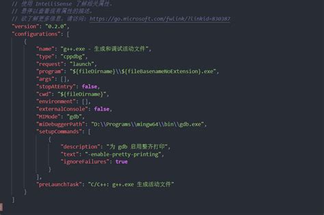 Vscode调试配置 知乎