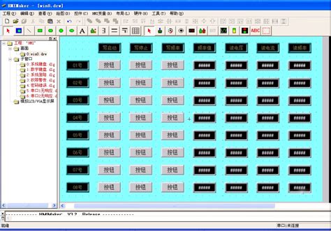串口触摸屏51单片机三菱变频器实现modbus Rtu三级串口通信 工控人家园