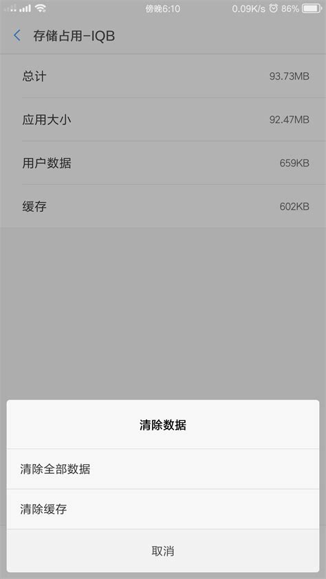 切换多语言适配失效 · issue 18 · jessyancoding androidautosize · github