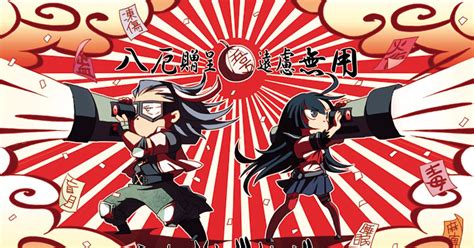 セブンスドラゴン2020 トリスタ月間（遅刻） 烏樂のイラスト Pixiv