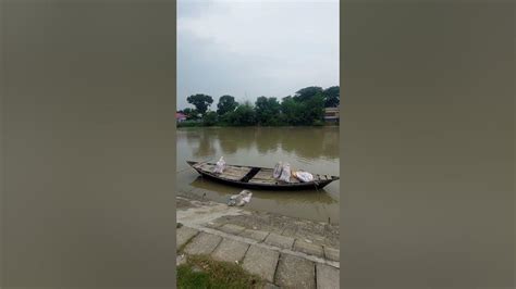 নকশি কথার মাঠ Youtube