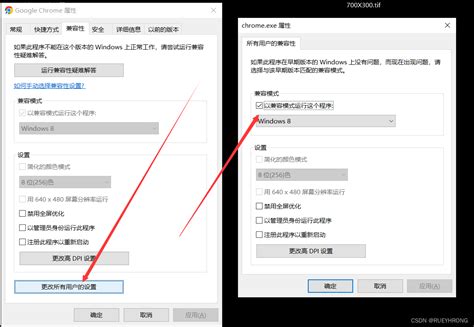 Edgechrome谷歌浏览器崩溃，所有页面（包括设置都无法打开）所有方法都尝试过的，试试这个方法chrome崩溃 设置选项打开也崩溃