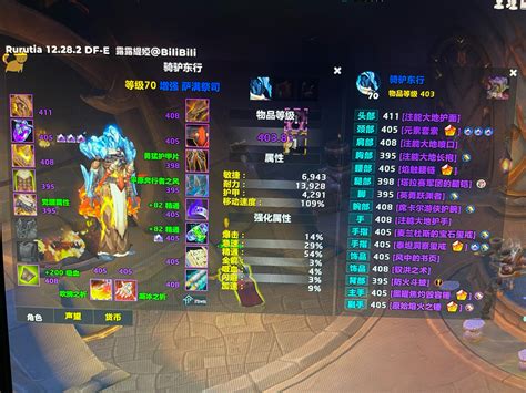 我的增强萨是不是废了才这点伤害，求大佬指导 Nga玩家社区